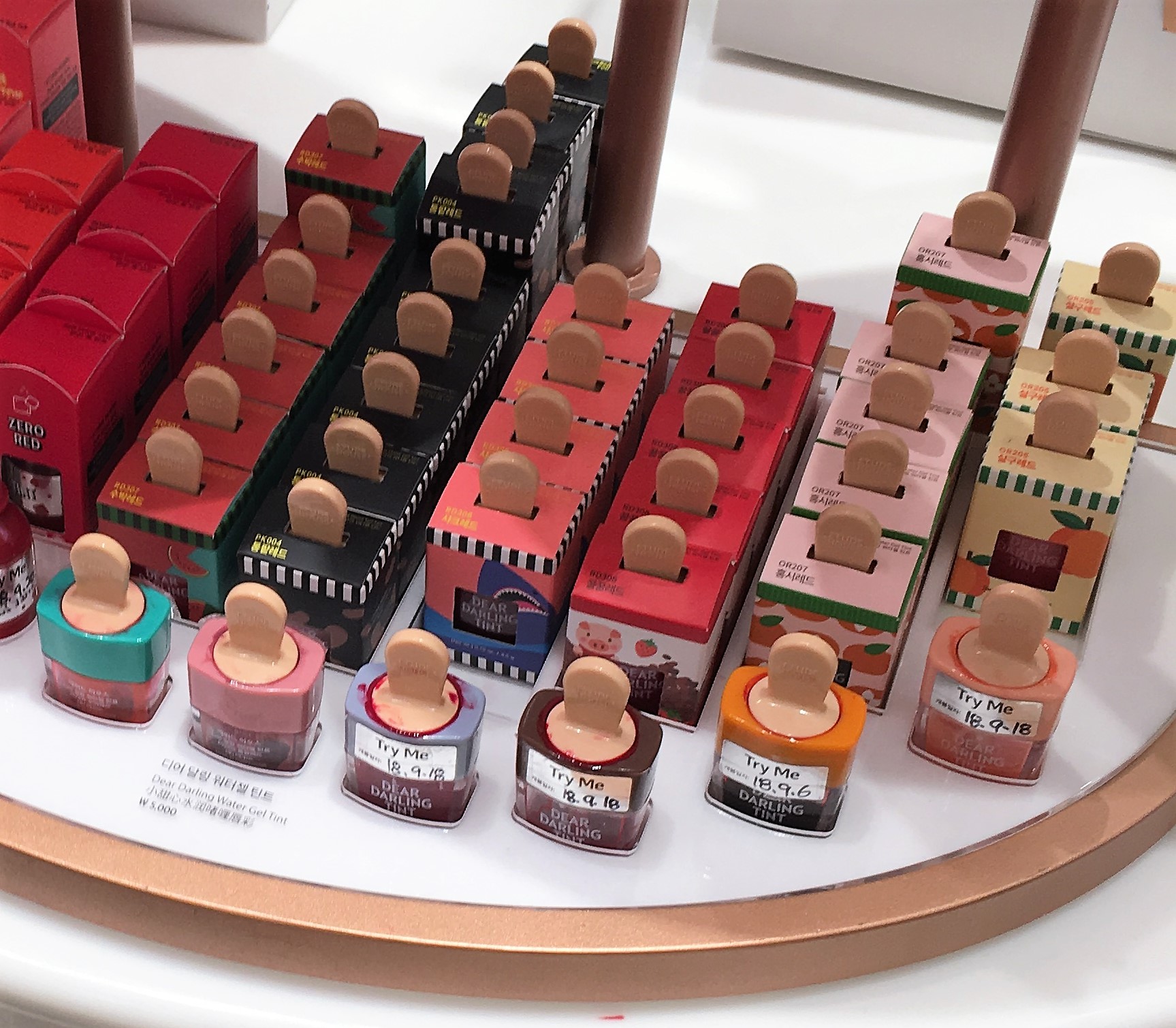 Cute korean packaging – PollenConsulting